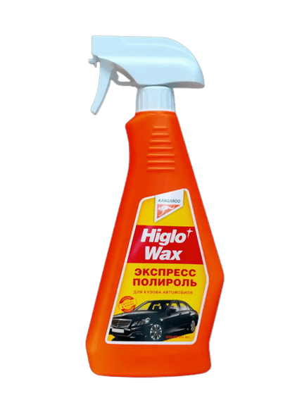 Higlo Wax | Auto Spark